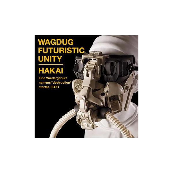 【発売日：2008年07月23日】WAGDUG FUTURISTIC UNITY/HAKAI [通常盤]、メディア：CDA、発売日：2008/07/23、商品コード：SICL-207、JANコード/ISBNコード：4547366038705