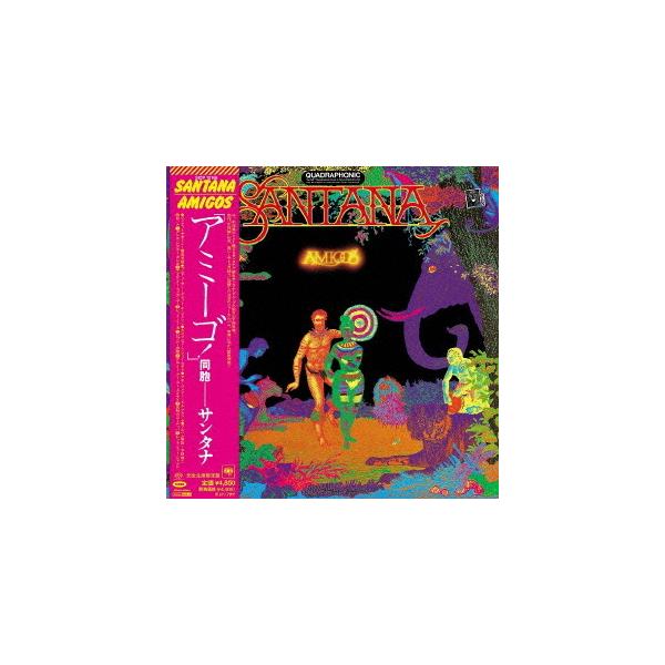 【発売日：2026年07月08日】サンタナ/アミーゴ -SA-CDマルチ・ハイブリッド・エディション- [完全生産限定盤]、メディア：SACD、発売日：2026/07/08、重量：80g、商品コード：SICP-10166、JANコード/IS...