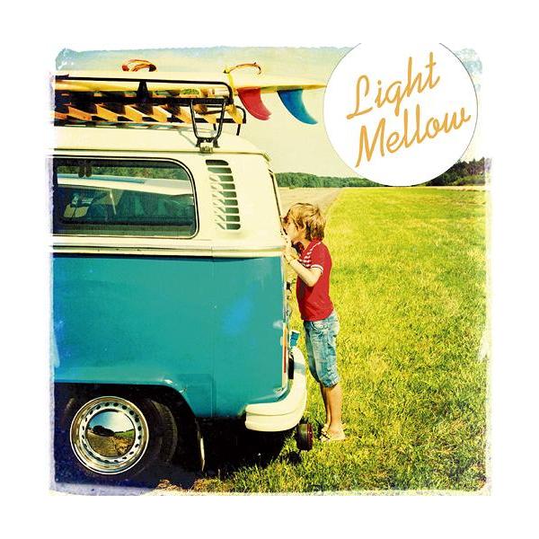 【発売日：2013年07月10日】オムニバス/Light Mellow Parkside Terrace、メディア：CDA、発売日：2013/07/10、商品コード：SICP-3835、JANコード/ISBNコード：4547366195873