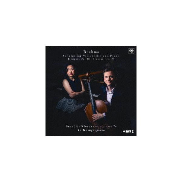 【発売日：2023年06月21日】小菅優 (ピアノ)/ブラームス: チェロ・ソナタ集 [Blu-spec CD2]、メディア：CDA、発売日：2023/06/21、商品コード：SICX-30179、JANコード/ISBNコード：454736...