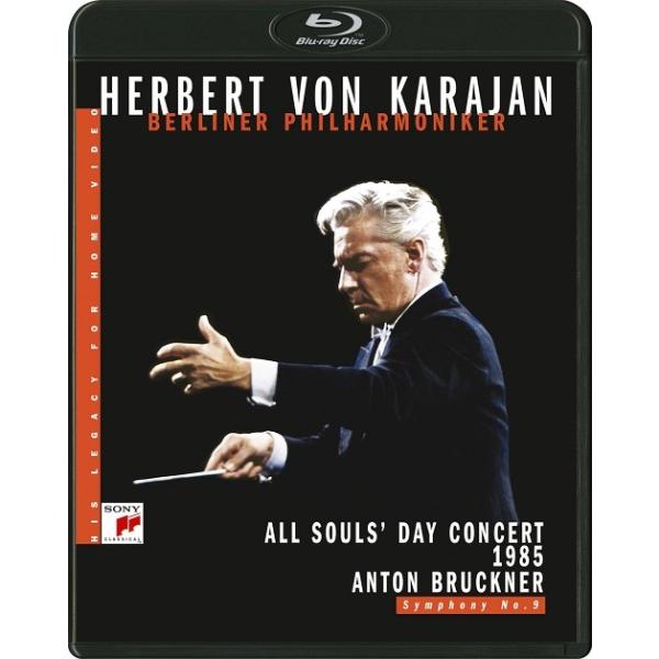 【発売日：2019年07月10日】ヘルベルト・フォン・カラヤン (指揮)/ベルリン・フィルハーモニー管弦楽団/カラヤンの遺産 ブルックナー: 交響曲第9番("万霊節"メモリアル・コンサート1985)、メディア：Blu-ray、発売日：201...