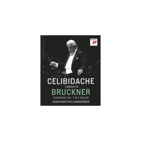 【発売日：2021年07月07日】セルジュ・チェリビダッケ (指揮)/ミュンヘン・フィルハーモニー管弦楽団/ブルックナー: 交響曲第7番 [1990年東京ライヴ]、メディア：Blu-ray、発売日：2021/07/07、商品コード：SIXC...
