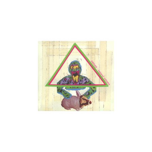 【発売日：2021年06月23日】AWANE/CABARET VOLTAIRE [スペシャル・プライス盤] [CD+Tシャツ (Sサイズ)]、メディア：CDA、発売日：2021/06/23、重量：420g、商品コード：SLIR-50SWHS...
