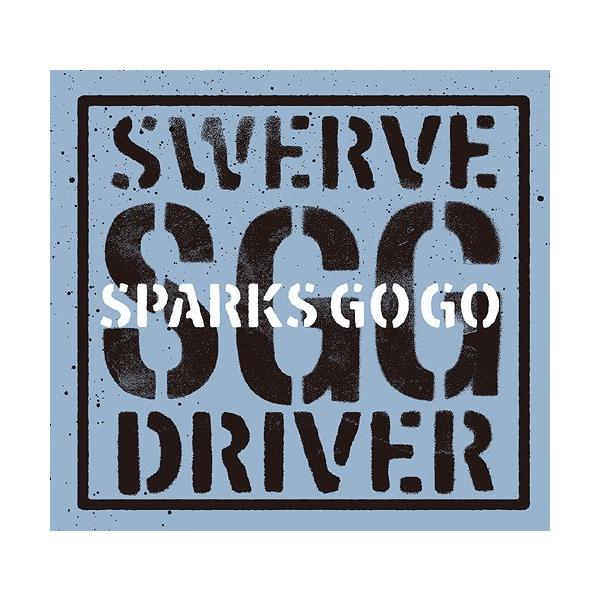 【発売日：2015年09月02日】スパークス・ゴー・ゴー/SWERVE DRIVER、メディア：CDA、発売日：2015/09/02、商品コード：SLRL-10027、JANコード/ISBNコード：4571394310717