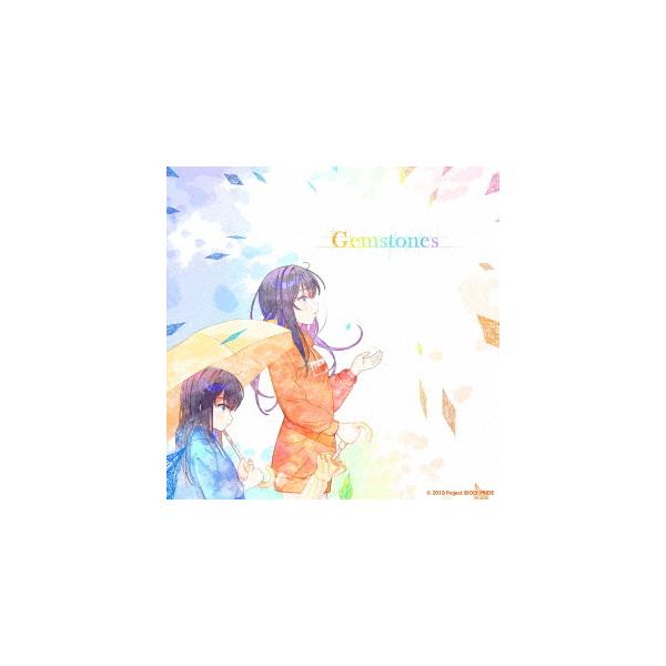 【発売日：2023年05月24日】星見プロダクション/Gemstones [CD+GOODS/初回生産限定盤]、メディア：CDA、発売日：2023/05/24、重量：148g、商品コード：SMCL-819、JANコード/ISBNコード：45...