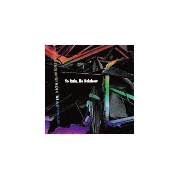 【発売日：2019年06月05日】KING104&amp;DOPEY/No Rain  No Rainbow、メディア：CDA、発売日：2019/06/05、商品コード：SMOF-2、JANコード/ISBNコード：4526180483960