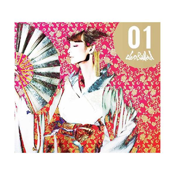 【発売日：2013年03月08日】NeoBallad/01、メディア：CDA、発売日：2013/03/08、商品コード：SMRA-1005、JANコード/ISBNコード：4997938510984