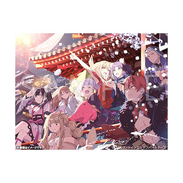 【発売日：2026年09月09日】アニメ/【オリ特付き】 「超かぐや姫!」Blu-ray [通常版]、メディア：Blu-ray、発売日：2026/09/09、商品コード：SNCL-122、JANコード/ISBNコード：4570162752148