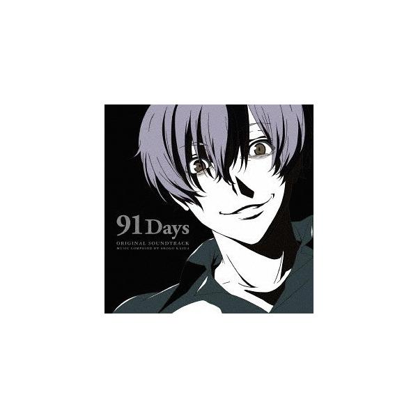 【発売日：2016年09月14日】アニメサントラ (音楽: 海田庄吾)/「91Days」オリジナル・サウンドトラック、メディア：CDA、発売日：2016/09/14、商品コード：SOST-1019、JANコード/ISBNコード：458030...