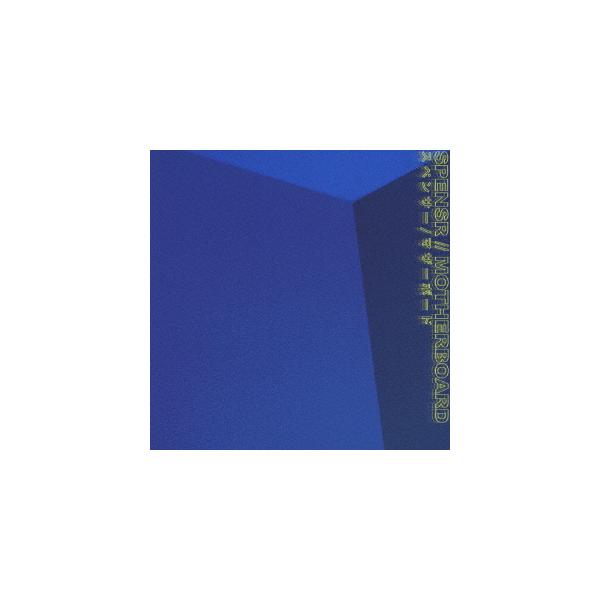 【発売日：2020年05月13日】SPENSR/MOTHERBOARD、メディア：CDA、発売日：2020/05/13、商品コード：SP-2SSS、JANコード/ISBNコード：4526180519829