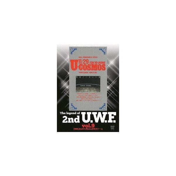 【発売日：2019年06月20日】プロレス(U.W.F.)/The Legend of 2nd U.W.F. vol.9 1989.10.25札幌&amp;11.29東京ドーム、メディア：DVD、発売日：2019/06/20、商品コード：S...