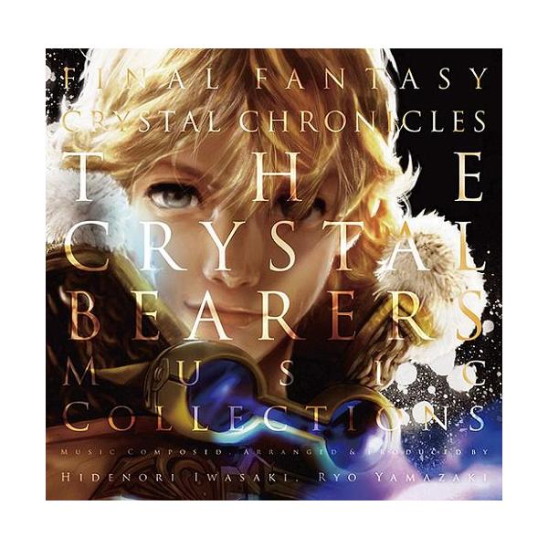 【発売日：2009年12月09日】ゲーム・ミュージック/FINAL FANTASY CRYSTAL CHRONICLES THE CRYSTAL BEARERS/MUSIC COLLECTIONS、メディア：CDA、発売日：2009/12/...
