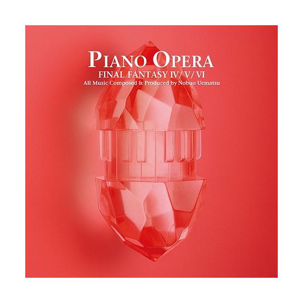 【発売日：2012年05月16日】ゲーム・ミュージック/PIANO OPERA FINAL FANTASY IV/V/VI、メディア：CDA、発売日：2012/05/16、商品コード：SQEX-10307、JANコード/ISBNコード：49...