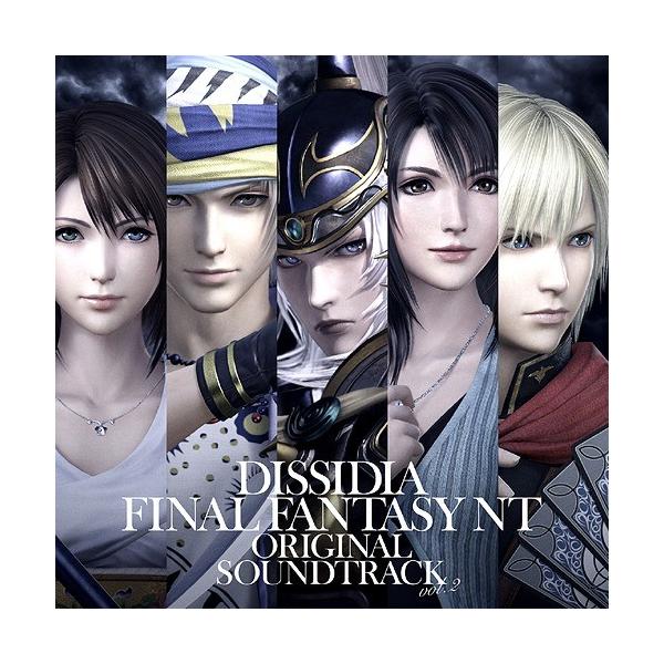 【発売日：2019年06月26日】ゲーム・ミュージック (音楽: 石元丈晴)/DISSIDIA FINAL FANTASY NT Original Soundtrack Vol.2、メディア：CDA、発売日：2019/06/26、商品コード...