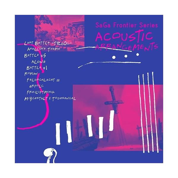 【発売日：2021年07月07日】ゲーム・ミュージック/SaGa Frontier Series ACOUSTIC ARRANGEMENTS、メディア：CDA、発売日：2021/07/07、商品コード：SQEX-10879、JANコード/I...