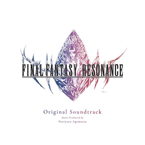 【発売日：2026年10月28日】ゲーム・ミュージック/FINAL FANTASY RESONANCE Original Soundtrack、メディア：CDA、発売日：2026/10/28、商品コード：SQEX-11240、JANコード/...