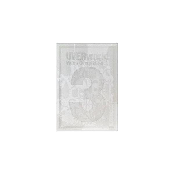 【発売日：2021年04月21日】UVERworld/VIDEO COMPLETE -ACT.3- [初回生産限定版]、メディア：DVD、発売日：2021/04/21、商品コード：SRBL-1970、JANコード/ISBNコード：45473...
