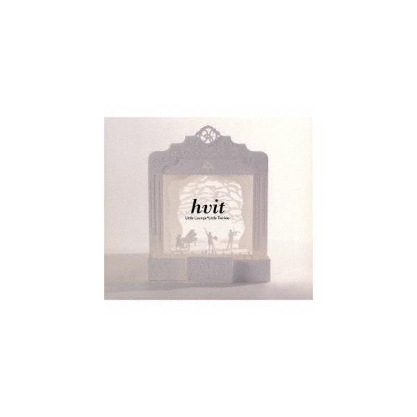 【発売日：2012年11月11日】Little Lounge Little Twin/hvit、メディア：CDA、発売日：2012/11/11、商品コード：SRCD-10、JANコード/ISBNコード：4582237825411