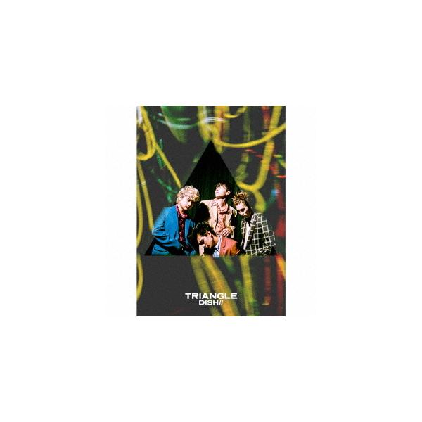 【発売日：2023年02月01日】DISH///TRIANGLE [DVD付初回限定盤 B]、メディア：CDA、発売日：2023/02/01、重量：343g、商品コード：SRCL-12414、JANコード/ISBNコード：454736659...