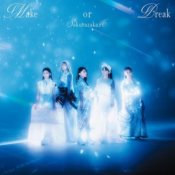 【発売日：2025年06月25日】櫻坂46/Make or Break [CD+Blu-ray/TYPE-C]、メディア：CDA、発売日：2025/06/25、商品コード：SRCL-13364、JANコード/ISBNコード：45473667...