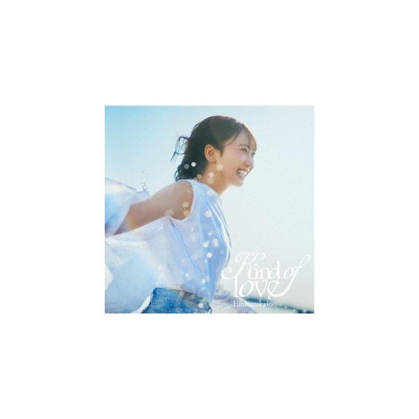 【発売日：2026年05月20日】日向坂46/Kind of love [CD+Blu-ray/TYPE-A]、メディア：CDA、発売日：2026/05/20、商品コード：SRCL-13710、JANコード/ISBNコード：45473668...