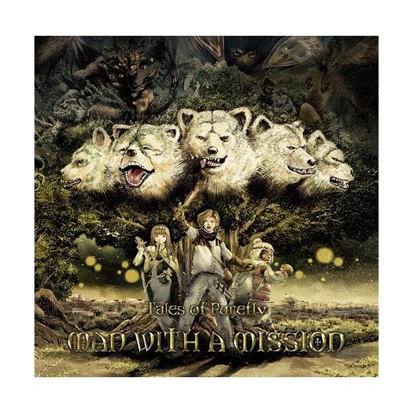 【発売日：2014年03月12日】MAN WITH A MISSION/Tales of Purefly [通常盤]、メディア：CDA、発売日：2014/03/12、商品コード：SRCL-8486、JANコード/ISBNコード：498800...