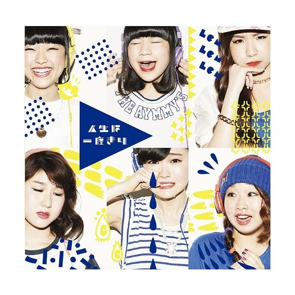 【発売日：2015年07月15日】Little Glee Monster/人生は一度きり / ガオガオ・オールスター [通常盤]、メディア：CDA、発売日：2015/07/15、商品コード：SRCL-8829、JANコード/ISBNコード：...