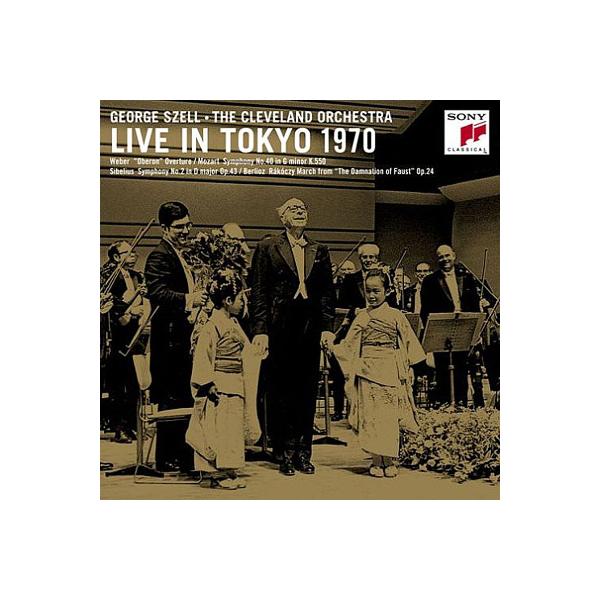 【発売日：2001年01月11日】ジョージ・セル (指揮)/クリーヴランド管弦楽団/ライヴ・イン・東京 1970、メディア：SACD、発売日：2001/01/11、商品コード：SRGR-747、JANコード/ISBNコード：49880090...