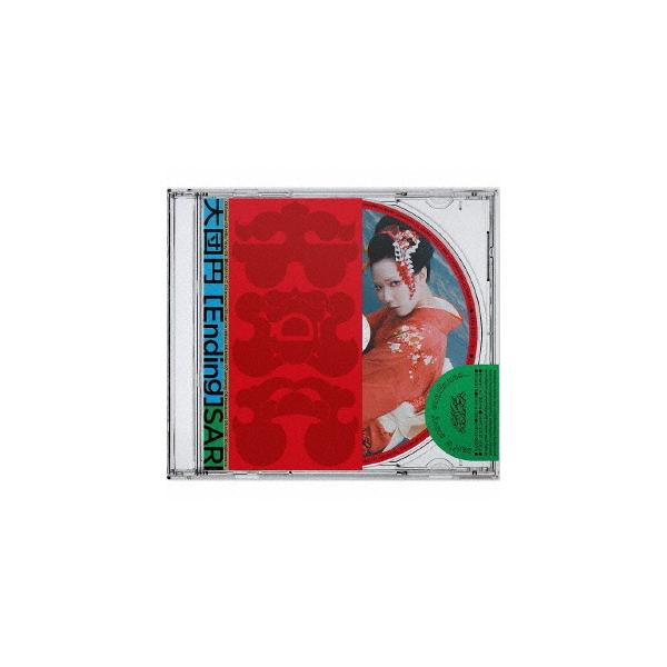 【発売日：2023年01月15日】SARI/大団円-Ending-、メディア：CDA、発売日：2023/01/15、商品コード：SRJP-3S、JANコード/ISBNコード：4582561398872
