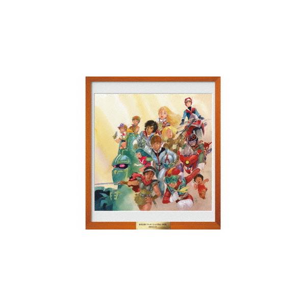 【発売日：2025年11月19日】アニメサントラ/安彦良和 アニメーション作品 音楽集、メディア：CDA、発売日：2025/11/19、商品コード：SRML-1135、JANコード/ISBNコード：4580547060782