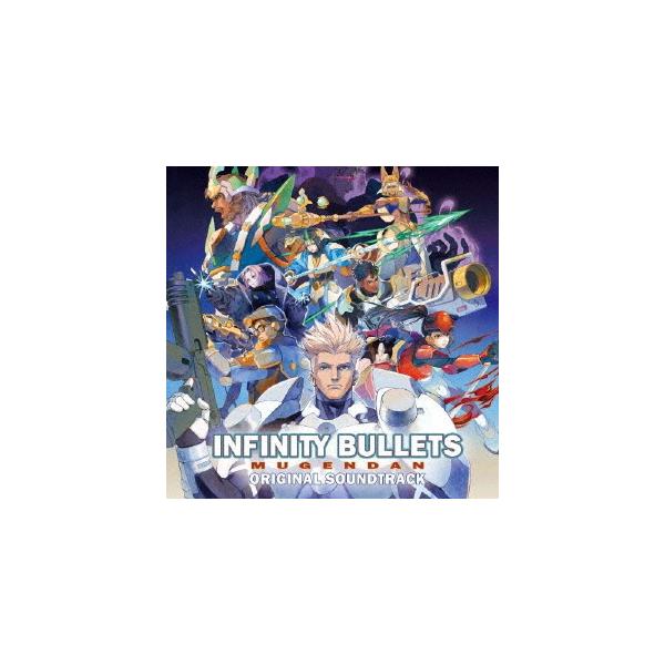 【発売日：2026年10月02日】ゲーム・ミュージック/INFINITY BULLETS Original Soundtrack、メディア：CDA、発売日：2026/10/02、商品コード：SRN-1198、JANコード/ISBNコード：4...