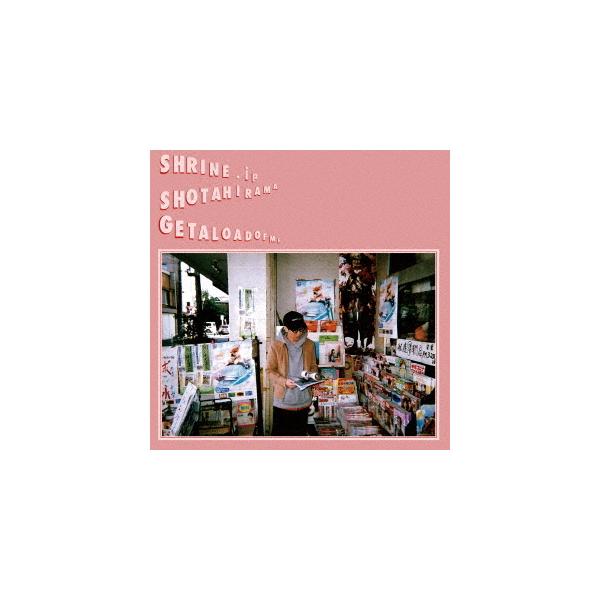 【発売日：2021年03月19日】shotahirama/GET A LOAD OF ME、メディア：CDA、発売日：2021/03/19、商品コード：SRSW-491、JANコード/ISBNコード：4562293384916