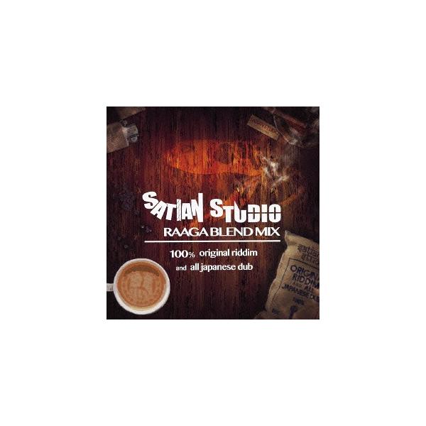 【発売日：2016年06月01日】SATIAN STUDIO/SATIAN STUDIO RAAGA BLEND MIX、メディア：CDA、発売日：2016/06/01、商品コード：SSCD-2S、JANコード/ISBNコード：452511...