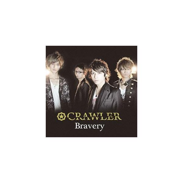 【発売日：2013年07月31日】CRAWLER/Bravery、メディア：CDA、発売日：2013/07/31、商品コード：SSCR-1、JANコード/ISBNコード：4988044945395