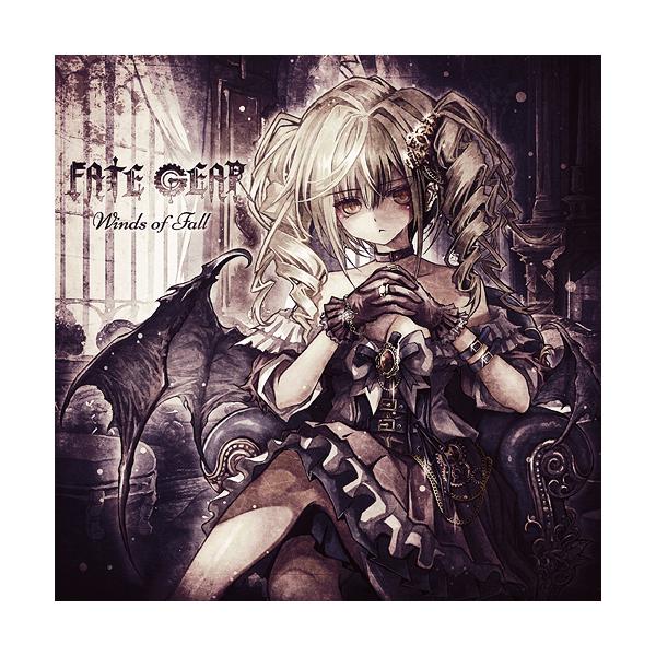 【発売日：2023年12月20日】FATE GEAR/Winds of fall、メディア：CDA、発売日：2023/12/20、商品コード：SSRF-14、JANコード/ISBNコード：4582729911127