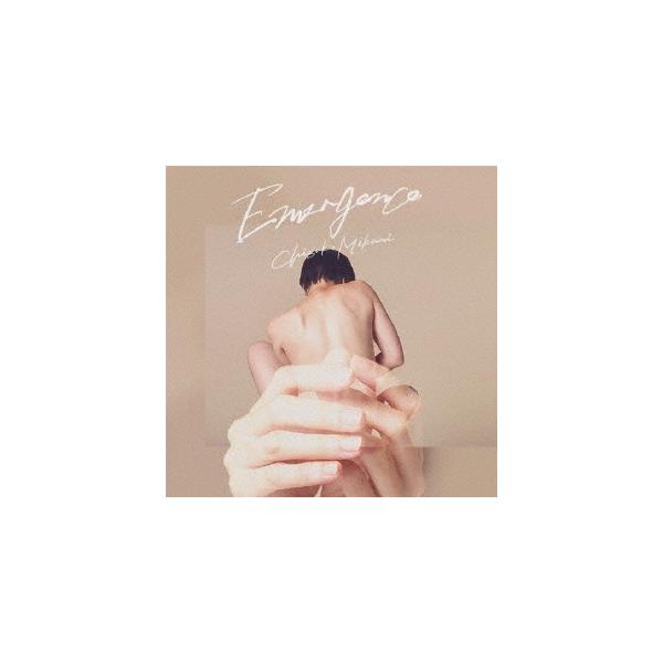 【発売日：2020年10月07日】三上ちさこ/Emergence [DVD付初回限定盤]、メディア：CDA、発売日：2020/10/07、商品コード：SSSAA-1011、JANコード/ISBNコード：4519552104846