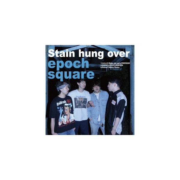 【発売日：2026年09月23日】Stain hung over/epoch square、メディア：CDA、発売日：2026/09/23、商品コード：STHO-1、JANコード/ISBNコード：4571670603526