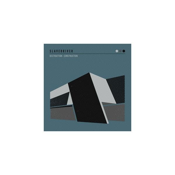 【発売日：2015年12月21日】SLAVEDRIVER/Destruction: Construction、メディア：CDA、発売日：2015/12/21、商品コード：STSL-98、JANコード/ISBNコード：4582237490985