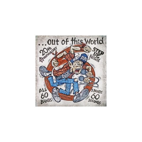 【発売日：2019年11月06日】オムニバス/...out of this world 6、メディア：CDA、発売日：2019/11/06、商品コード：SURCD-32、JANコード/ISBNコード：4580122780326
