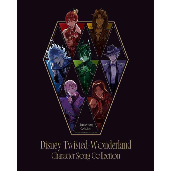 【発売日：2026年08月26日】ゲーム・ミュージック/Disney Twisted-Wonderland Character Song Collection [DVD付初回生産限定盤]、メディア：CDA、発売日：2026/08/26、商品...
