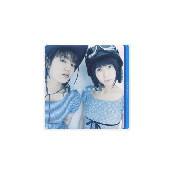 【発売日：2002年02月20日】池澤春菜、氷上恭子/Pourquoi? et q'est-ce quec'est?、メディア：CDA、発売日：2002/02/20、商品コード：SVWC-7122、JANコード/ISBNコード：453453...