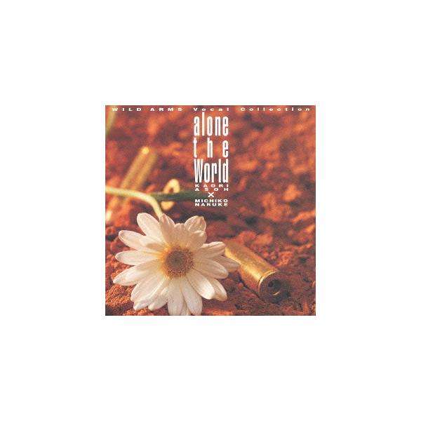 【発売日：2002年07月24日】ゲーム・ミュージック/alone the world 〜ワイルドアームズ・ヴォーカルコレクション〜、メディア：CDA、発売日：2002/07/24、商品コード：SVWC-7138、JANコード/ISBNコー...