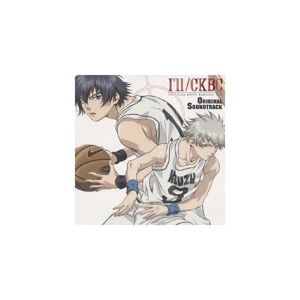 【発売日：2003年03月26日】アニメサントラ/I'll/CKBC ORIGINAL SOUNDTRACK、メディア：CDA、発売日：2003/03/26、商品コード：SVWC-7141、JANコード/ISBNコード：4534530004277