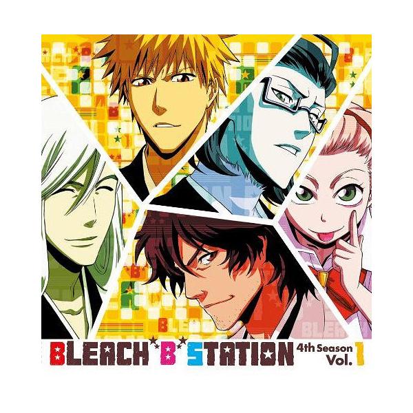 【発売日：2009年12月16日】ラジオCD (森田成一、石川英郎、高木礼子、堀内賢雄)/RADIO DJCD [BLEACH "B" STATION] Fourth Season Vol.1、メディア：CDA、発売日：2009/12/16...