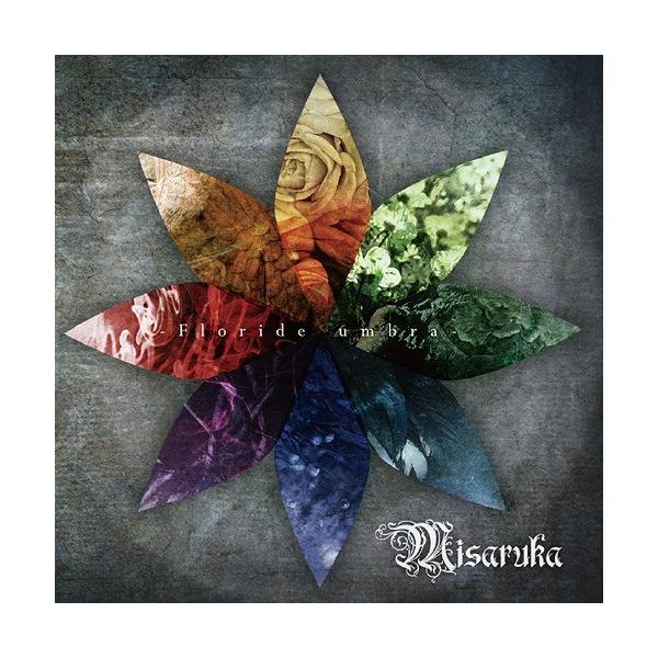 【発売日：2016年05月25日】Misaruka/-Floride umbra- [CD+DVD] [完全限定1000枚]、メディア：CDA、発売日：2016/05/25、商品コード：SWMR-17、JANコード/ISBNコード：4529...