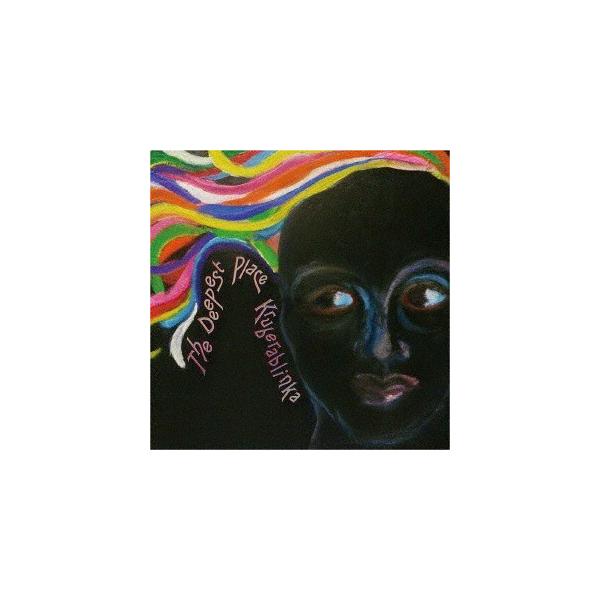 【発売日：2018年06月20日】KRUBERABLINKA/THE DEEPEST PLACE、メディア：CDA、発売日：2018/06/20、商品コード：TAIYO-1806、JANコード/ISBNコード：4988044895812