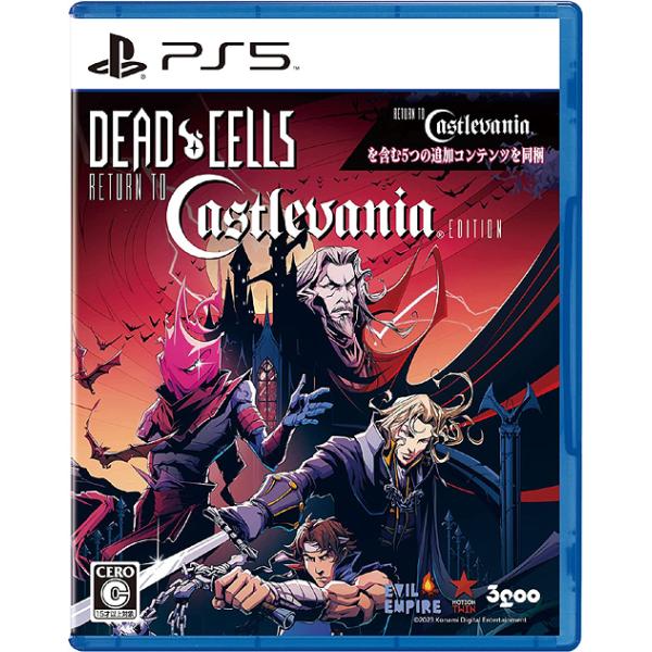 【発売日：2023年09月14日】ゲーム/Dead Cells: Return to Castlevania Edition [通常版]、メディア：PS5、発売日：2023/09/14、商品コード：TBC-1A、JANコード/ISBNコード...