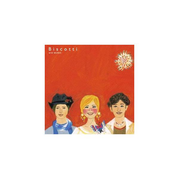 【発売日：2012年12月07日】Biscotti/with MUSIC、メディア：CDA、発売日：2012/12/07、商品コード：TBCD-1、JANコード/ISBNコード：4560463360012