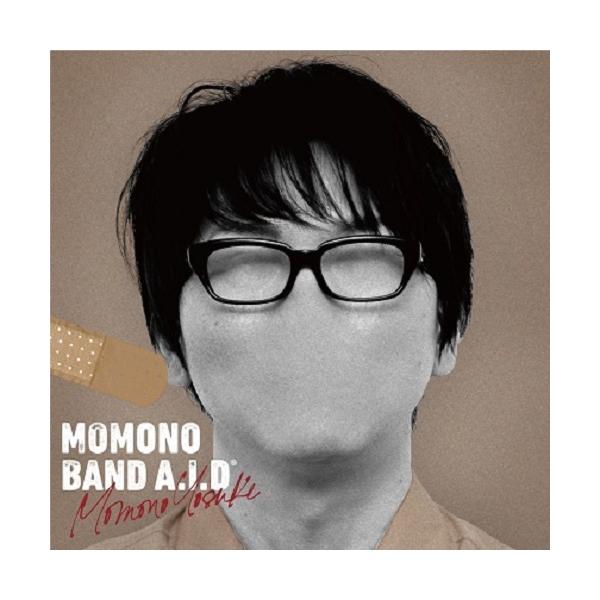 【発売日：2021年07月28日】桃野陽介/MOMONOBAND A.I.D、メディア：CDA、発売日：2021/07/28、商品コード：TBON-21、JANコード/ISBNコード：4522197138015