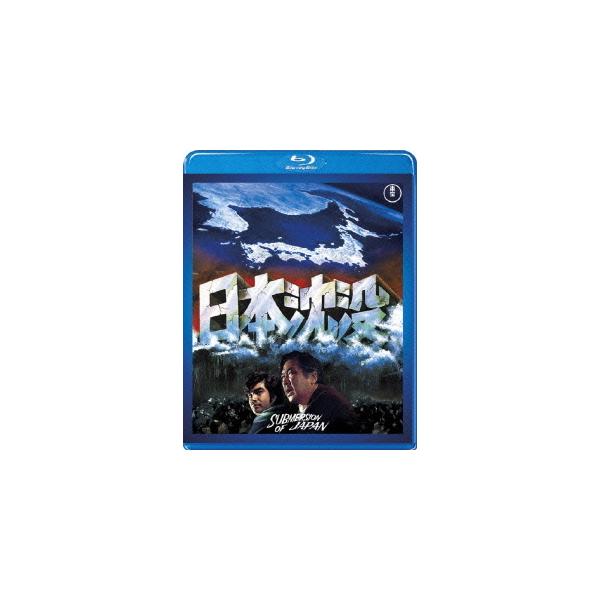 【発売日：2009年11月20日】邦画/日本沈没 [Blu-ray]、メディア：Blu-ray、発売日：2009/11/20、商品コード：TBR-19210D、JANコード/ISBNコード：4988104052100